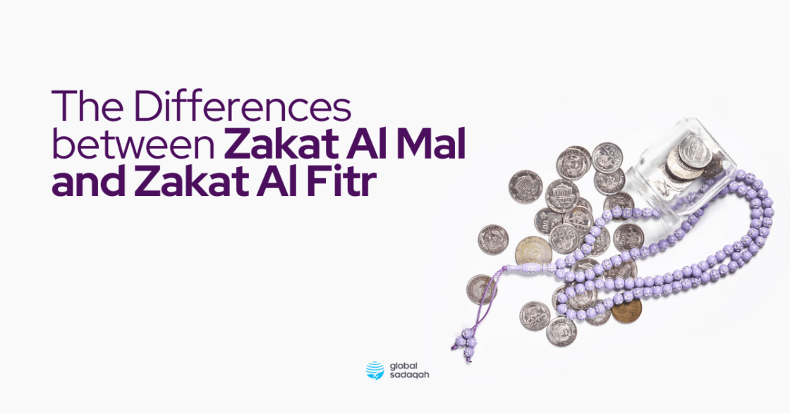 The Differences between Zakat Al Mal and Zakat Al Fitr | GlobalSadaqah