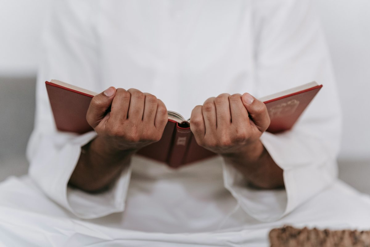 Why Reciting Surah Al-Mulk Before Sleep Can Transform Your Spiritual Life - GlobalSadaqah.com Blog